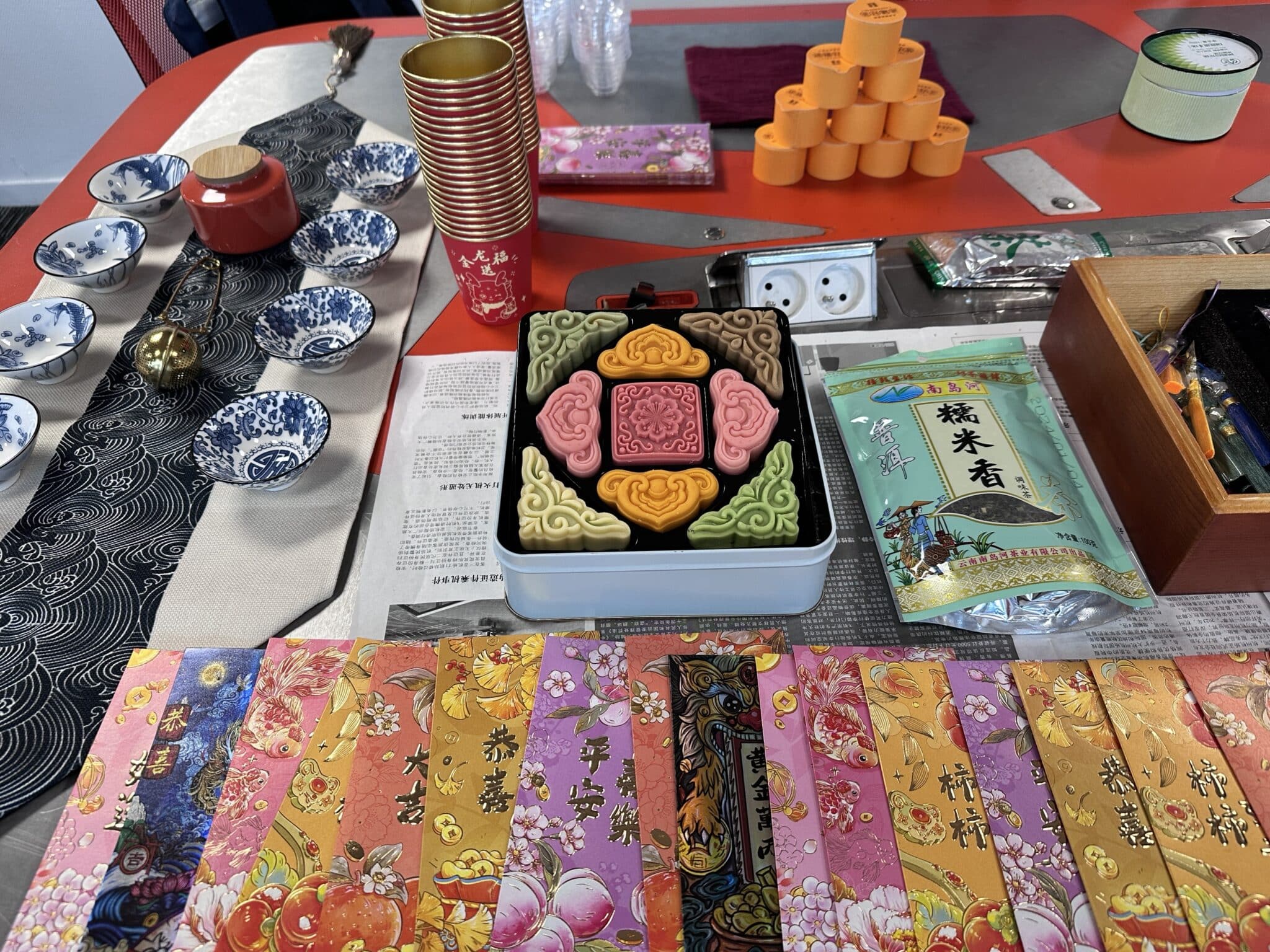 École d'ingénieurs, Bachelors et Mastère Spécialisé® - CESI Nanterre